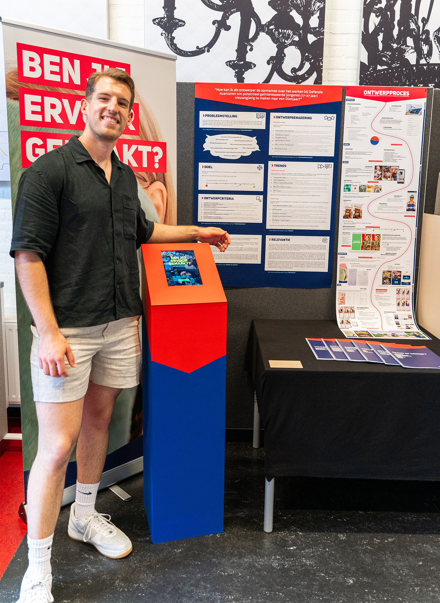 EXPO CMD
